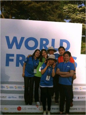 World Friends Korea 발대식