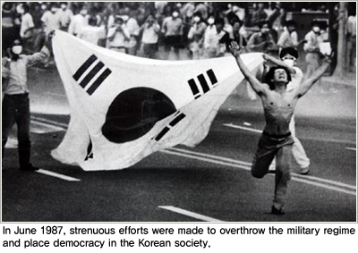 [Weekly Insight] In Memory of Past Junes