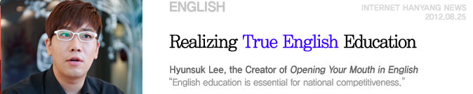 Realizing True English Education
