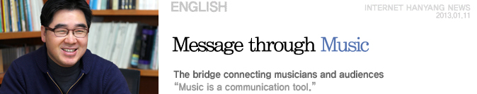 Message through Music