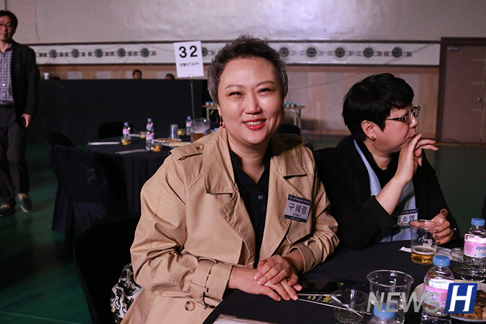 Return to the Home of Youth