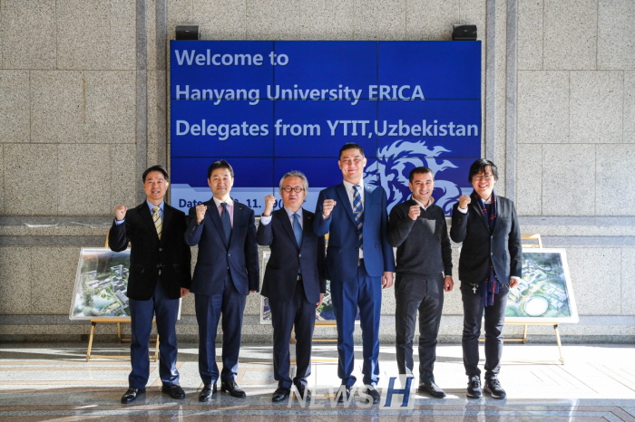YTIT(Yeoju Technical Institute in Tashkent) visited ERICA Campus