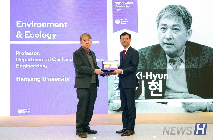Hanyang University Professors Sun Yang-kook and Kim Gi-hyun Selected as ...