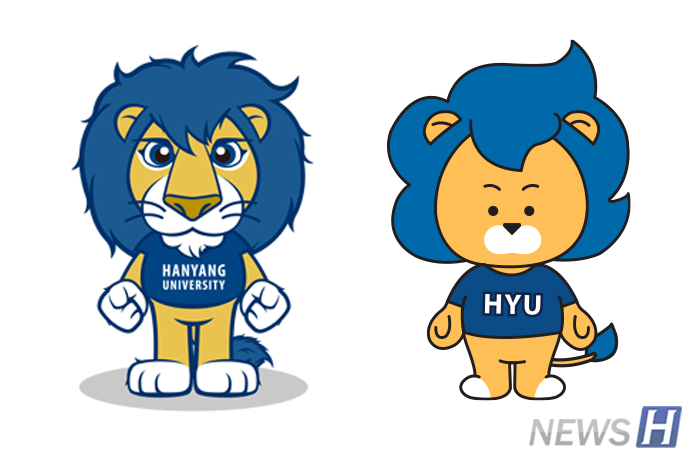 How the Lion Became the Symbol of Hanyang
