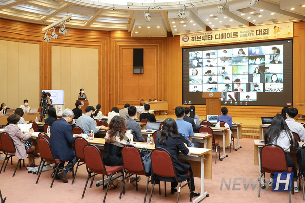 Havruta Debate Competition Created Through Questions and Answers
