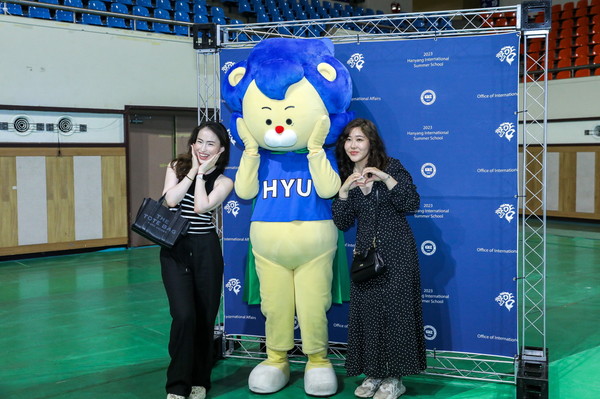 The Heart of International Exchange: 2023 Hanyang International Summer ...
