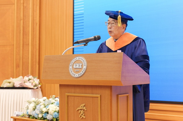 Kim Jae-cheol, Honorary Chairman of Dongwon Group, Receives HYU's ...