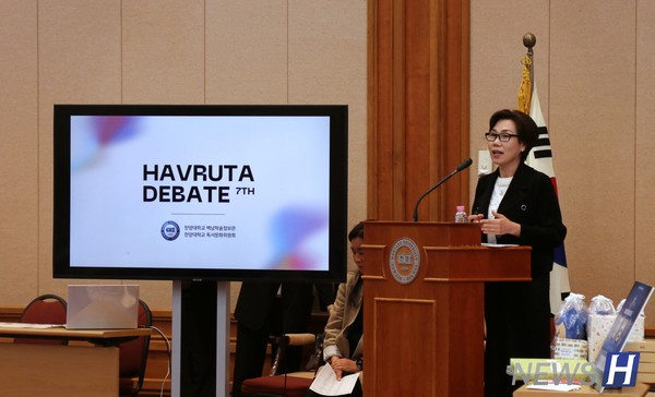 [Photo News]The 7th Havruta Debate Competition