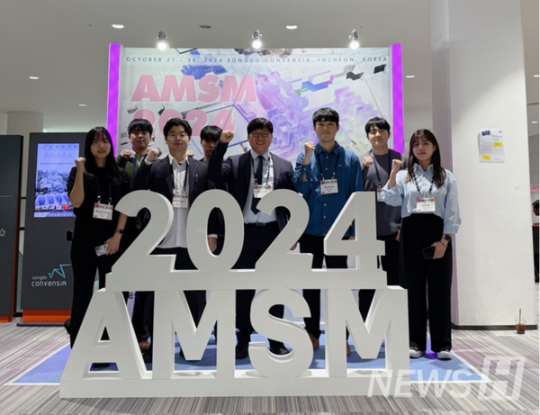 What is "Healthy Lab Culture": Answered by AMRL Lab of Department of ...