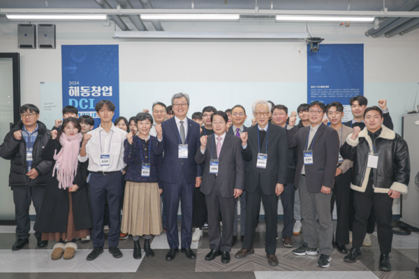 HYU ERICA Startup Education Center and Haedong Science Foundation Hold ...