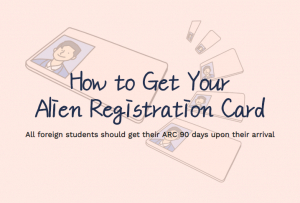 How to Get Your Alien Registration Card