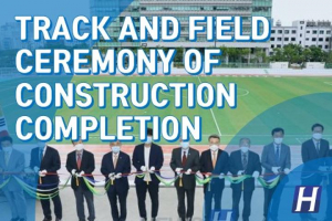 [Photo] Track and Field Construction Completion Ceremony