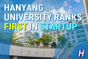 [Information Disclosure] Hanyang University Overwhelmingly Ranks First ...